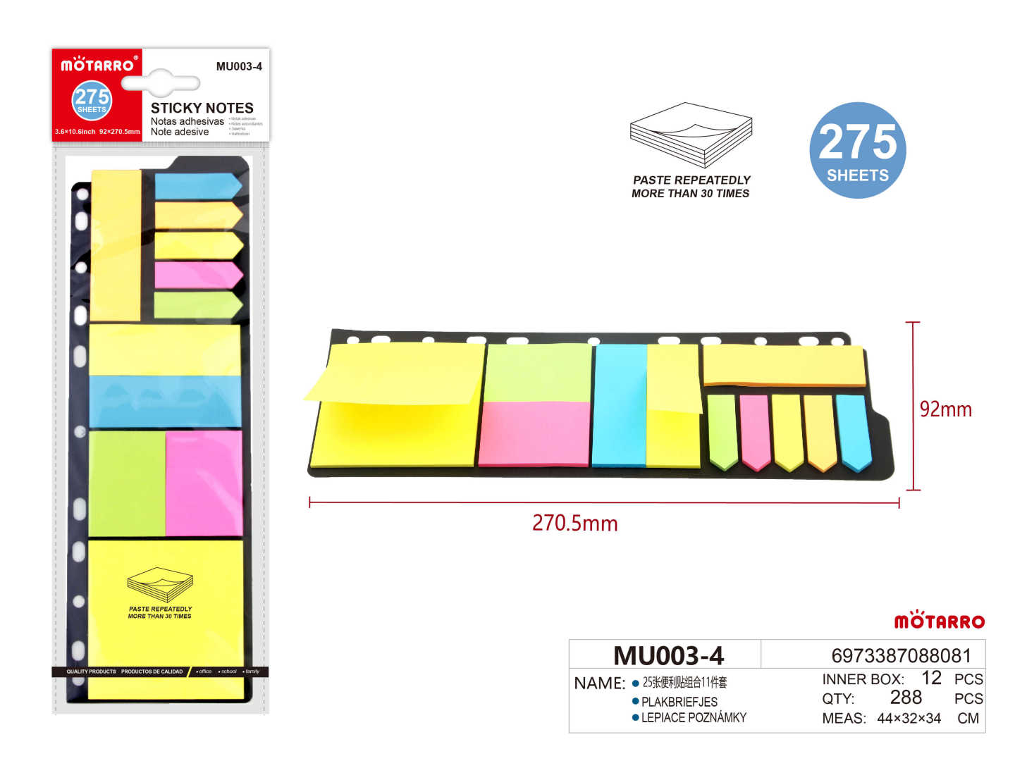 Sticky Notes Assorted Value Pack 25pcs – MOTARRO Online
