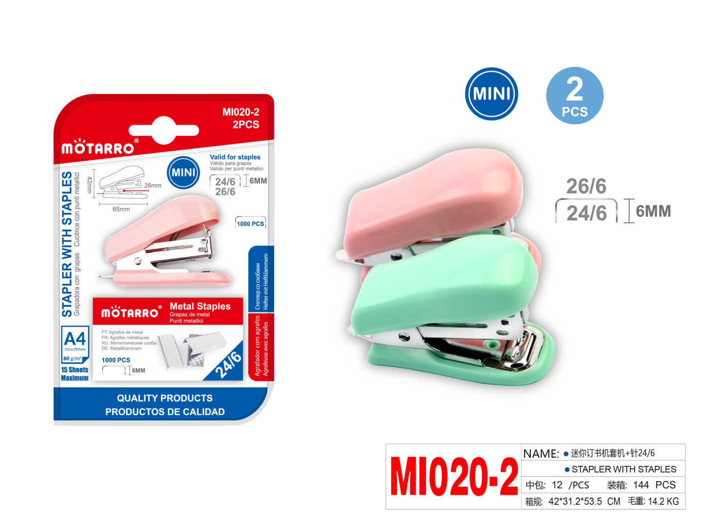Mini Stapler with Staples 24/6 – MOTARRO Online