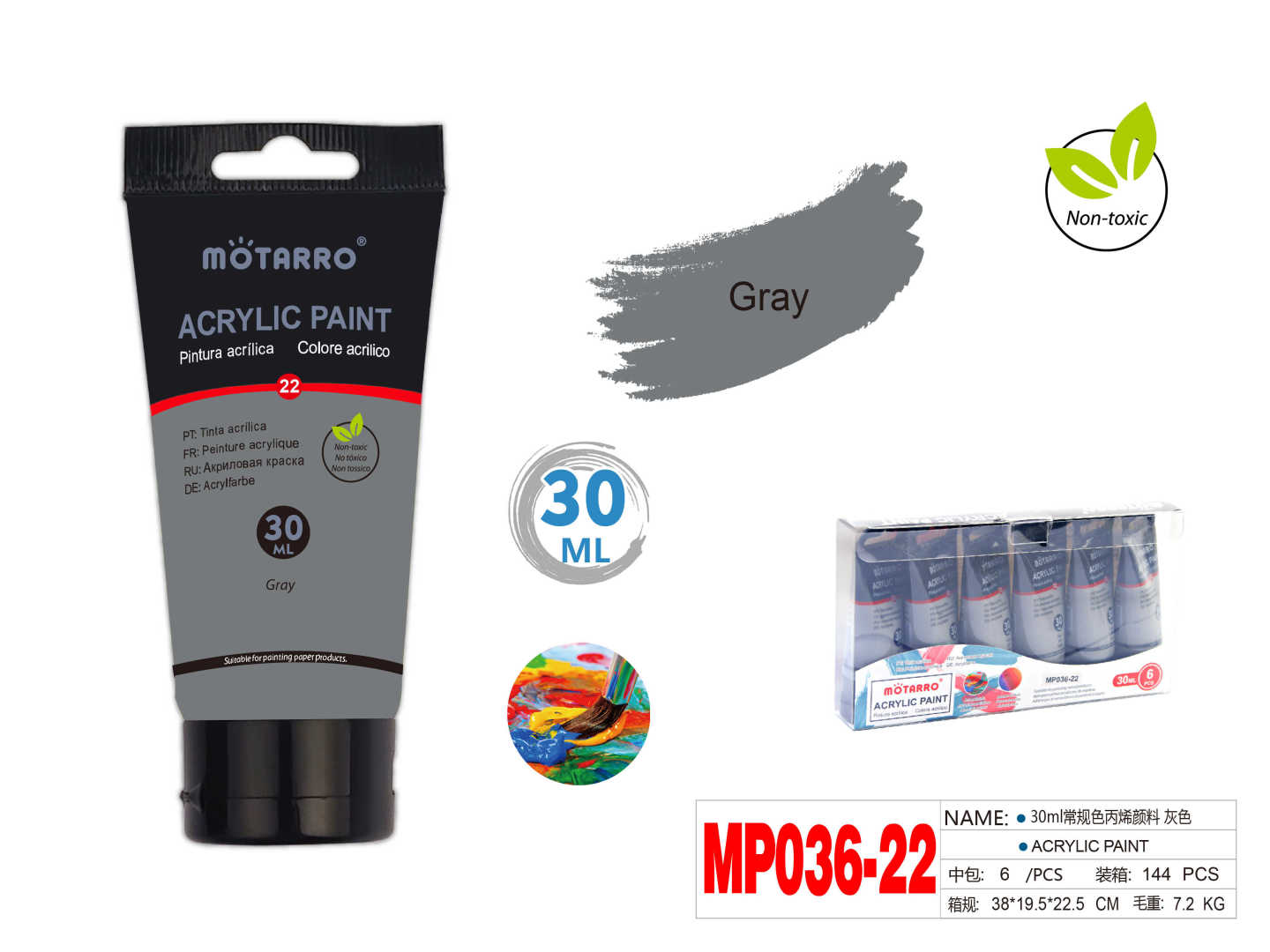 Acrylic Paints 30ml Gray – MOTARRO Online