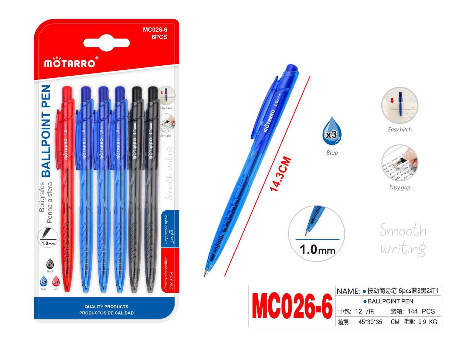 Ballpoint Pen Assorted Colors 1.00mm 6pcs – MOTARRO Online
