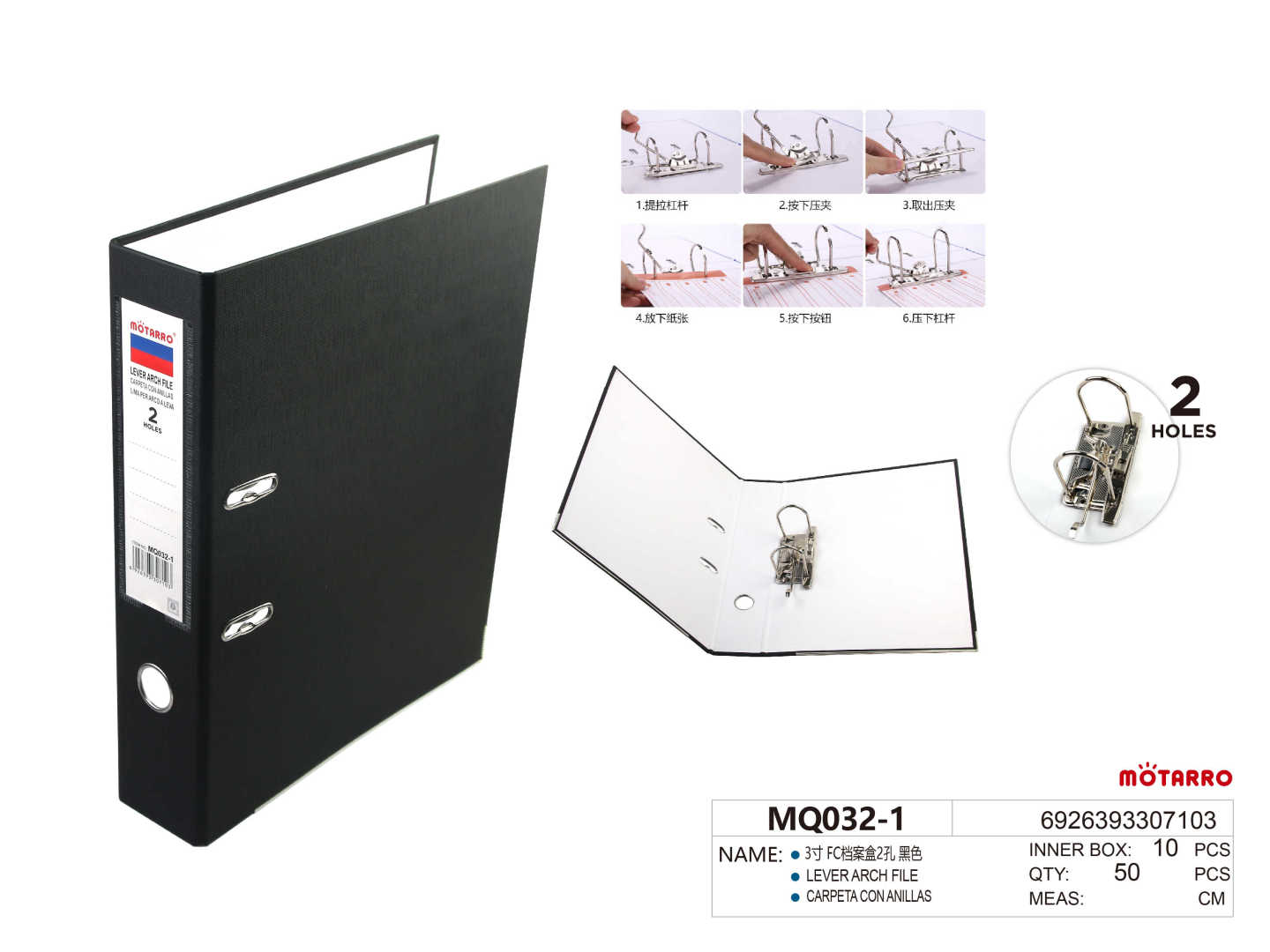 Lever Arch 2-Ring Binder Black – MOTARRO Online
