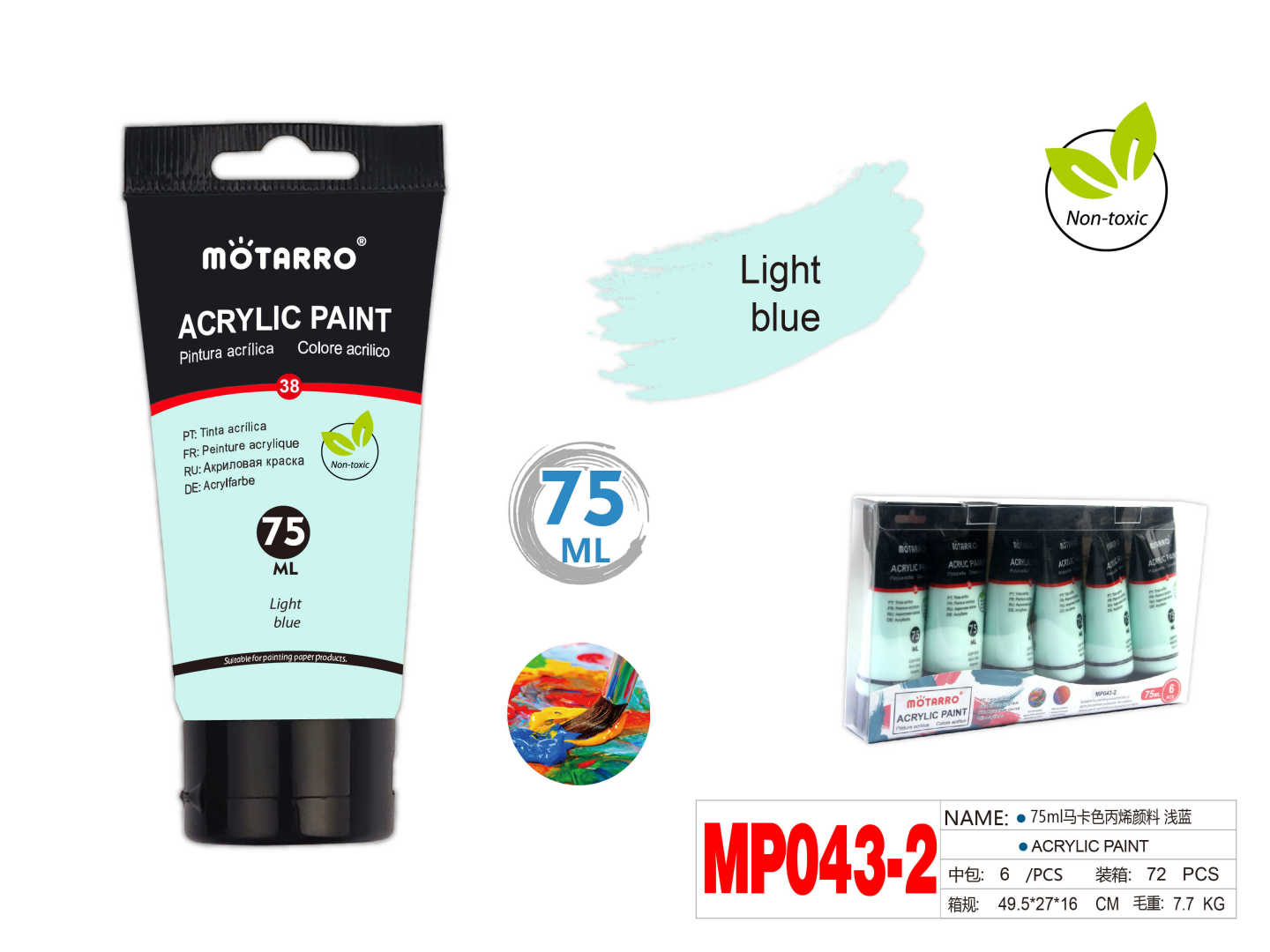 Acrylic Paints Light Blue 75ml – MOTARRO Online