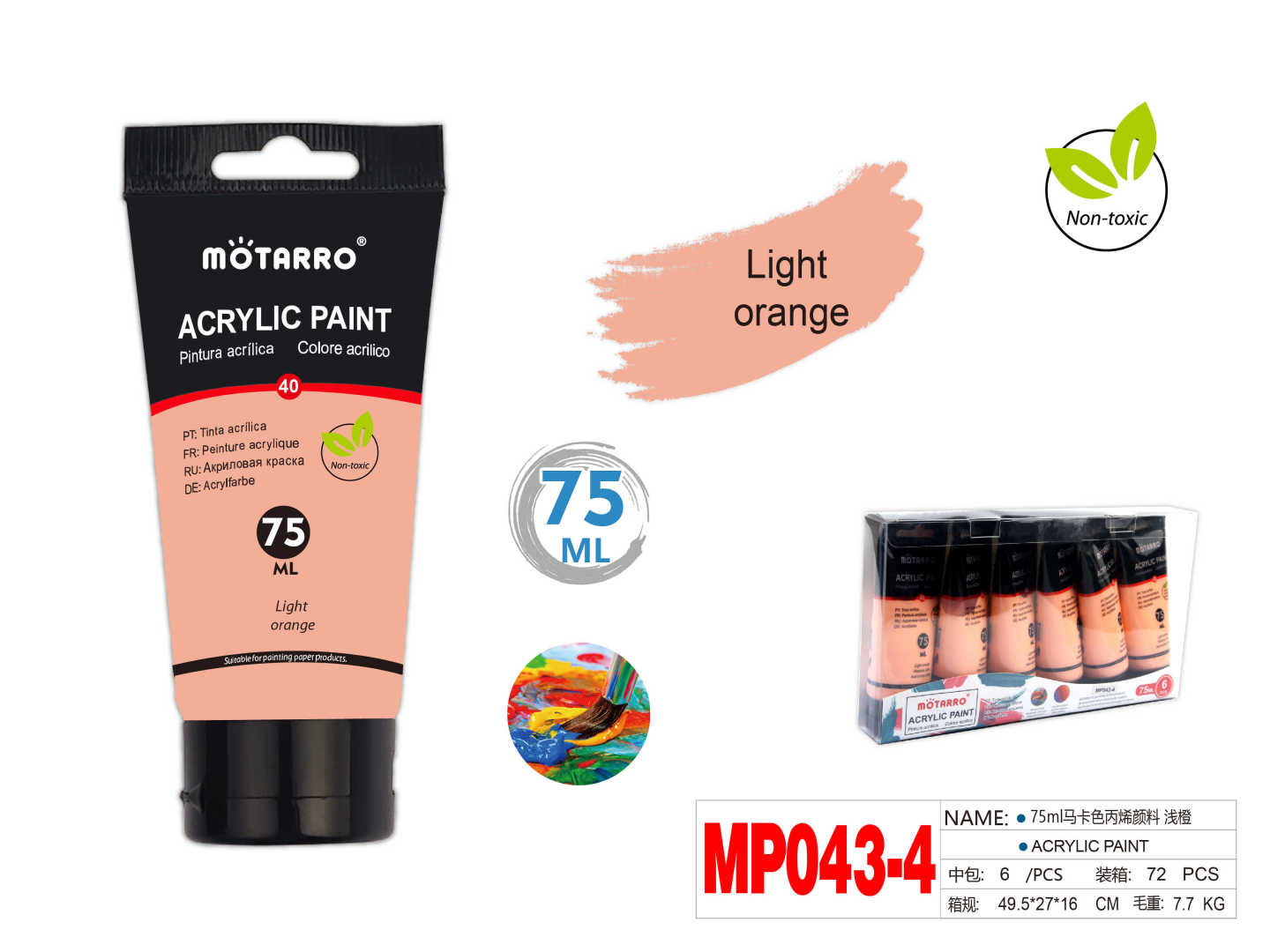 Acrylic Paints Light Orange 75ml – MOTARRO Online