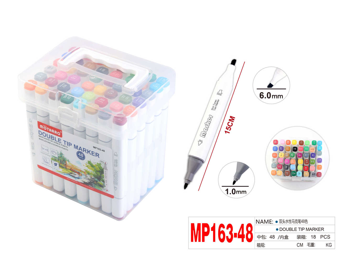 Double-Ended Markers 48pcs – MOTARRO Online
