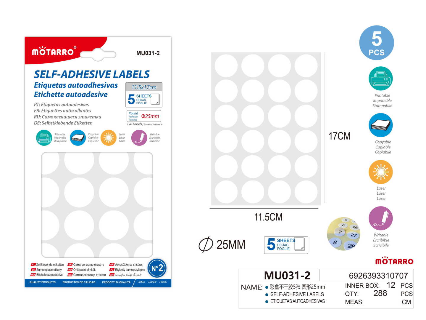 Self-Adhesive Labels Dot 25mm 5sheets – MOTARRO Online